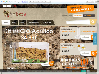 AntHouse.es | Accesorios